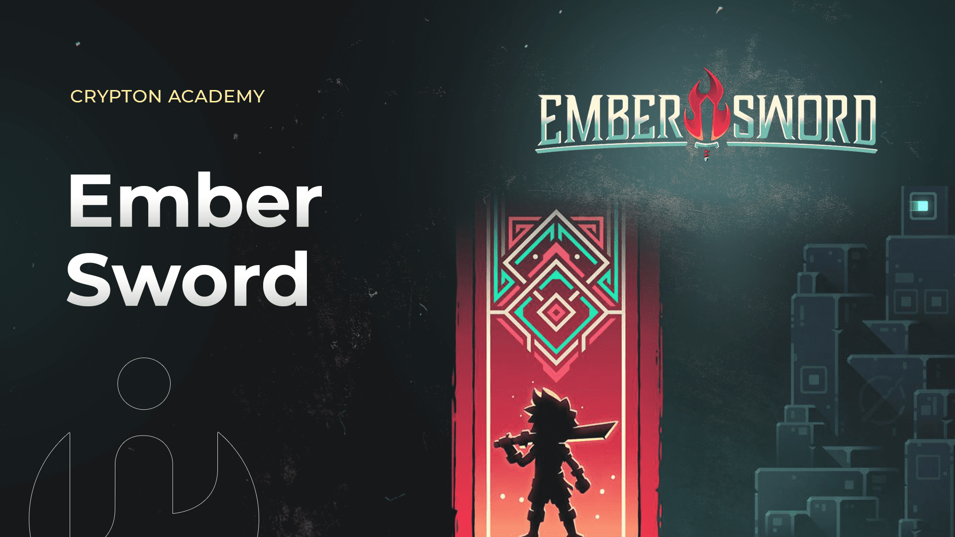 Ember Sword - первая MMORPG на блокчейне
