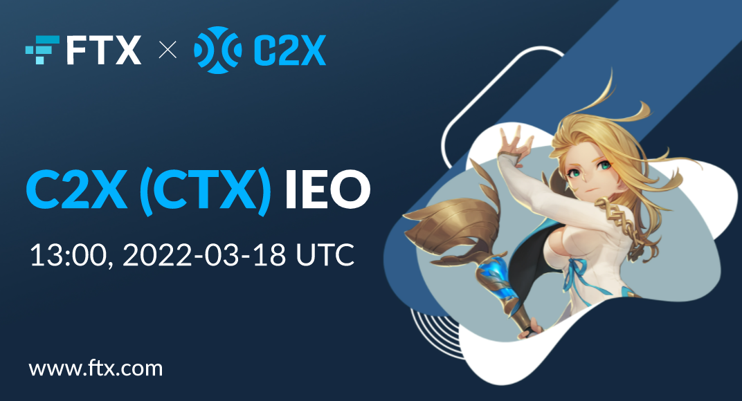 IEO проекта C2X на бирже FTX - Инструкция